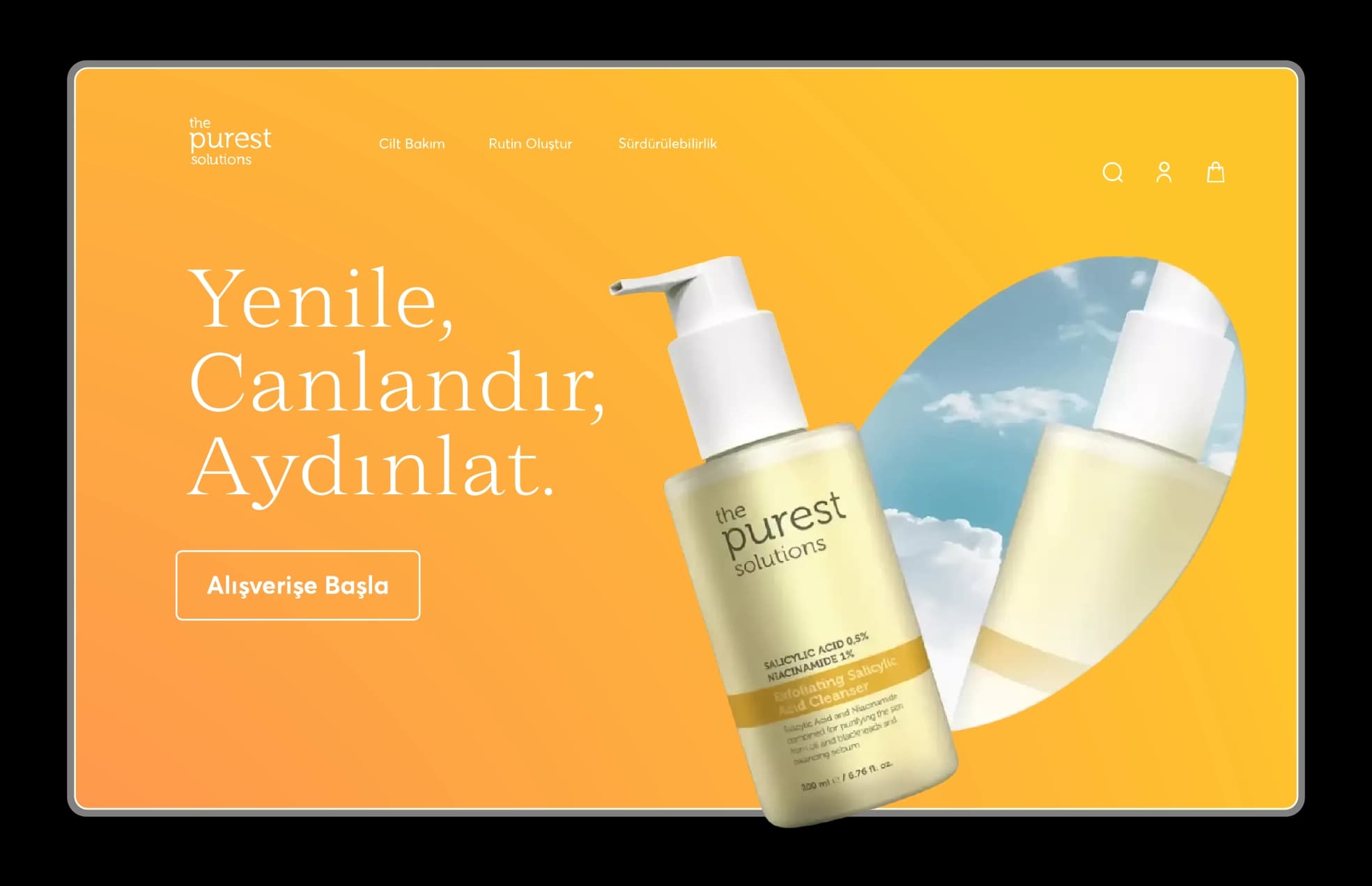 ikas | Yeni Nesil E-Ticaret Altyapısı